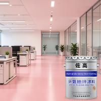 China Eco-Friendly Low VOC Water Based Epoxy Floor Paint with High Wear and Chemical Resistance for sale