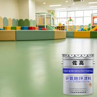 China Eco-Friendly Low VOC Water Based Epoxy Floor Paint with High Wear and Chemical Resistance for sale