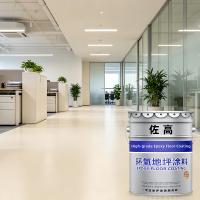 China Eco-Friendly Low VOC Water Based Epoxy Floor Paint with High Wear and Chemical Resistance for sale