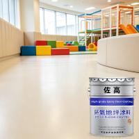 China Eco-Friendly Low VOC Water Based Epoxy Floor Paint with High Wear and Chemical Resistance for sale