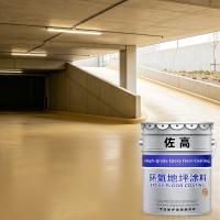China UV Resistant Scratch Resistant Self Leveling Clear Epoxy Paint for High Gloss Floor Coating for sale