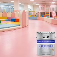 China UV Resistant Scratch Resistant Self Leveling Clear Epoxy Paint for High Gloss Floor Coating for sale