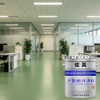 China UV Resistant Scratch Resistant Self Leveling Clear Epoxy Paint for High Gloss Floor Coating for sale