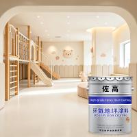 China UV Resistant Scratch Resistant Self Leveling Clear Epoxy Paint for High Gloss Floor Coating for sale