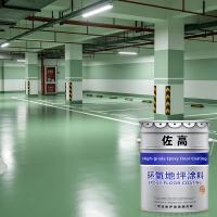 China UV Resistant Scratch Resistant Self Leveling Clear Epoxy Paint for High Gloss Floor Coating for sale