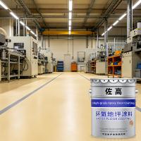 China UV Resistant Scratch Resistant Self Leveling Clear Epoxy Paint for High Gloss Floor Coating for sale