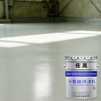 China UV Resistant Scratch Resistant Self Leveling Clear Epoxy Paint for High Gloss Floor Coating for sale