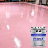 China UV Resistant Scratch Resistant Self Leveling Clear Epoxy Paint for High Gloss Floor Coating for sale