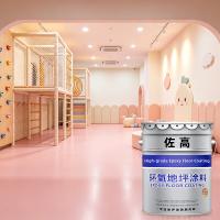 China Acid Resistant High Build Epoxy Floor Paint with Low VOC Formulation for Industrial Use for sale