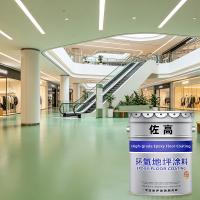 China Acid Resistant High Build Epoxy Floor Paint with Low VOC Formulation for Industrial Use for sale