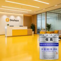 China Acid Resistant High Build Epoxy Floor Paint with Low VOC Formulation for Industrial Use for sale