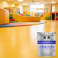 China Heavy-Duty Anti-Static ESD Epoxy Floor Coating for sale