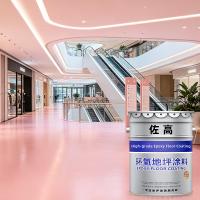 China Heavy-Duty Anti-Static ESD Epoxy Floor Coating for sale