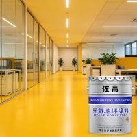 China Heavy-Duty Anti-Static ESD Epoxy Floor Coating for sale