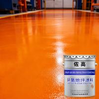 China Heavy-Duty Anti-Static ESD Epoxy Floor Coating for sale