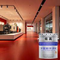 China Heavy-Duty Anti-Static ESD Epoxy Floor Coating for sale