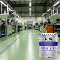 China Heavy-Duty Anti-Static ESD Epoxy Floor Coating for sale