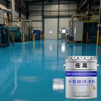 China Heavy-Duty Slip Resistant Epoxy Colored Sand Floor Paint for sale
