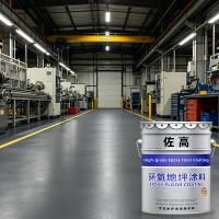 China Heavy-Duty Slip Resistant Epoxy Colored Sand Floor Paint for sale