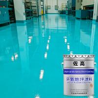 China Heavy-Duty Slip Resistant Epoxy Colored Sand Floor Paint for sale