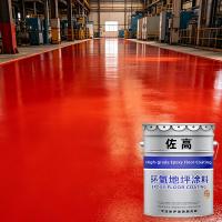 China Heavy-Duty Slip Resistant Epoxy Colored Sand Floor Paint for sale