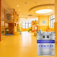 China Heavy-Duty Slip Resistant Epoxy Colored Sand Floor Paint for sale