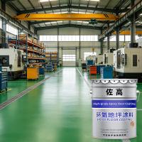 China Ultimate Mechanical Resilience and Seamless Flowing Armor for sale