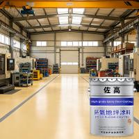 China Ultimate Mechanical Resilience and Seamless Flowing Armor for sale