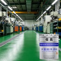 China Ultimate Mechanical Resilience and Seamless Flowing Armor for sale