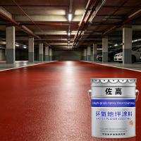 China Heavy-Duty Slip Resistant Epoxy Colored Sand Floor Paint for sale