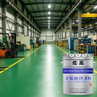China Ultimate Mechanical Resilience and Seamless Flowing Armor for sale