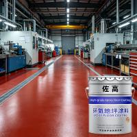 China Ultimate Mechanical Resilience and Seamless Flowing Armor for sale