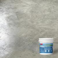 China Eco-Friendly Low-VOC Water-Based Concrete Sealing Primer for sale