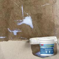 China Eco-Friendly Low-VOC Water-Based Concrete Sealing Primer for sale