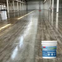 China Eco-Friendly Low-VOC Water-Based Concrete Sealing Primer for sale