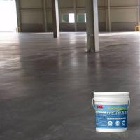 China Eco-Friendly Low-VOC Water-Based Concrete Sealing Primer for sale