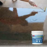 China Eco-Friendly Low-VOC Water-Based Concrete Sealing Primer for sale
