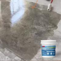China Eco-Friendly Low-VOC Water-Based Concrete Sealing Primer for sale