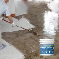 China Eco-Friendly Low-VOC Water-Based Concrete Sealing Primer for sale