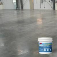 China Eco-Friendly Low-VOC Water-Based Concrete Sealing Primer for sale
