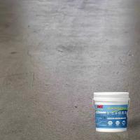 China Eco-Friendly Low-VOC Water-Based Concrete Sealing Primer for sale