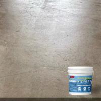 China Penetrating Water-Based Sealing Primer for sale