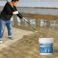 China Penetrating Water-Based Sealing Primer for sale