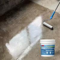 China Penetrating Water-Based Sealing Primer for sale