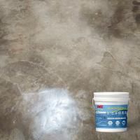 China Penetrating Water-Based Sealing Primer for sale