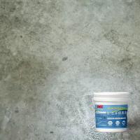 China Penetrating Water-Based Sealing Primer for sale