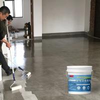 China Penetrating Water-Based Sealing Primer for sale