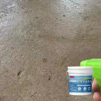 China Penetrating Water-Based Sealing Primer for sale