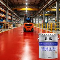 China Scratch-Resistant Polyurethane Epoxy Paint for sale