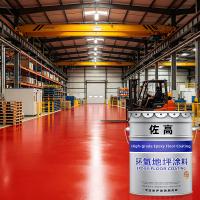 China Scratch-Resistant Polyurethane Epoxy Paint for sale